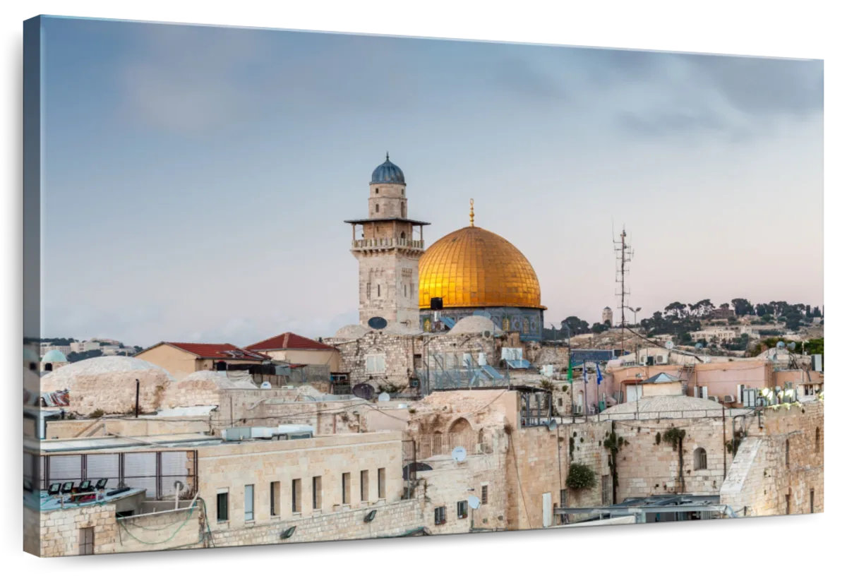 Ebern Designs Sebbie Dome Of The Rock View | Wayfair
