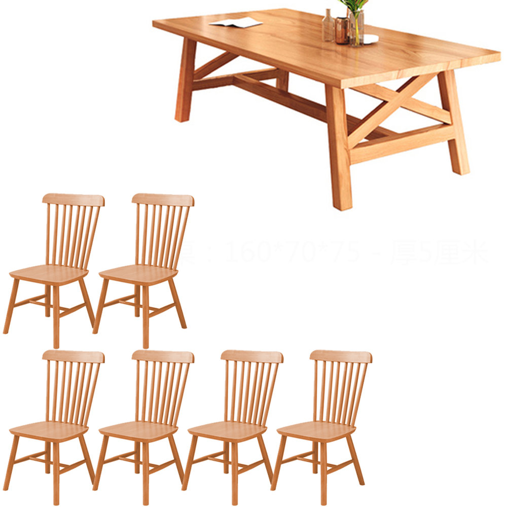 Waagy Modern simple full solid wood dining table set. | Wayfair