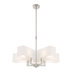 Wade Logan® Azil 5 - Light Dimmable Chandelier & Reviews | Wayfair