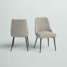 Mercury Row® Rowlett Upholstered Side Chair in Khaki & Reviews | Wayfair