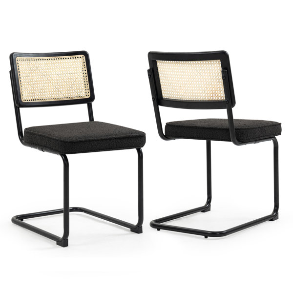 Glamour Home Decor Boucle Low Rattan Back Side Chair | Wayfair
