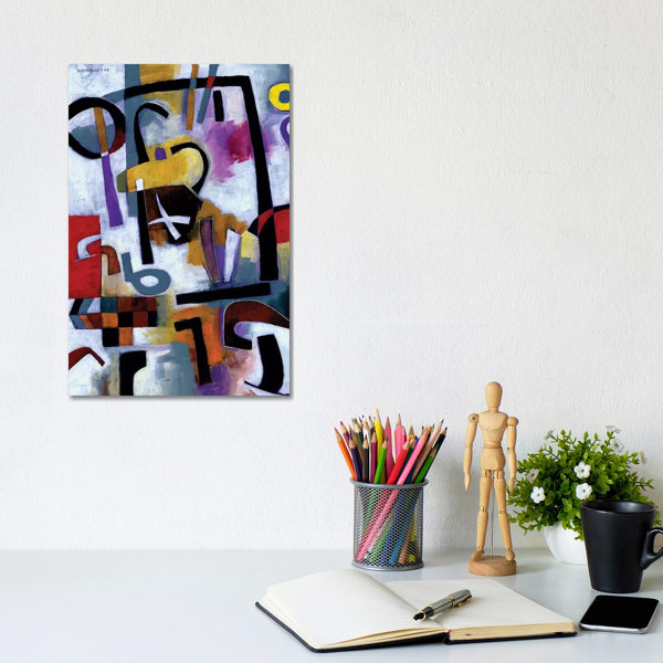 Metro Lane Kaffeeklatsch by Douglas Simonson - Wrapped Canvas Print ...