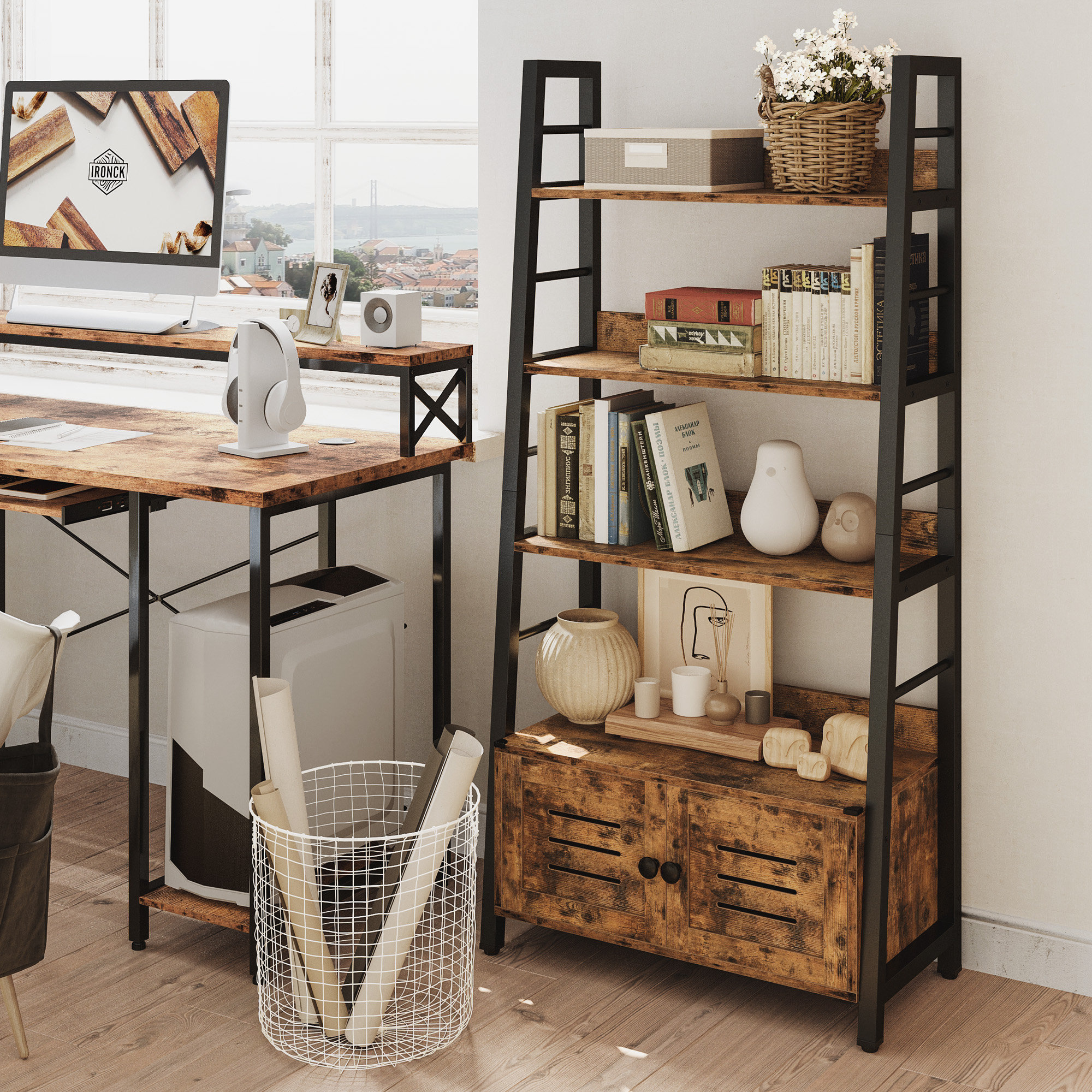 17 Stories Kyesha 17 Storeys Bookshelf With Louvred Doors, 4-tier ...