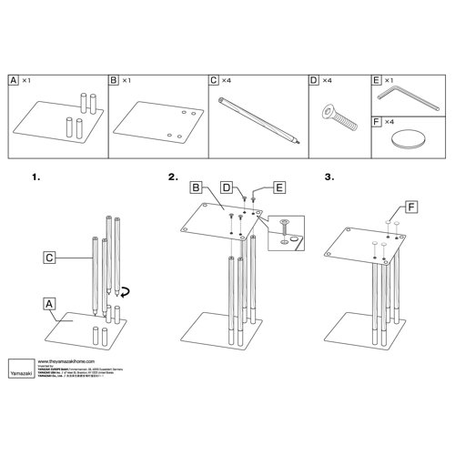 Yamazaki Home Modern Rectangular Side Table For Living Room Or Small ...
