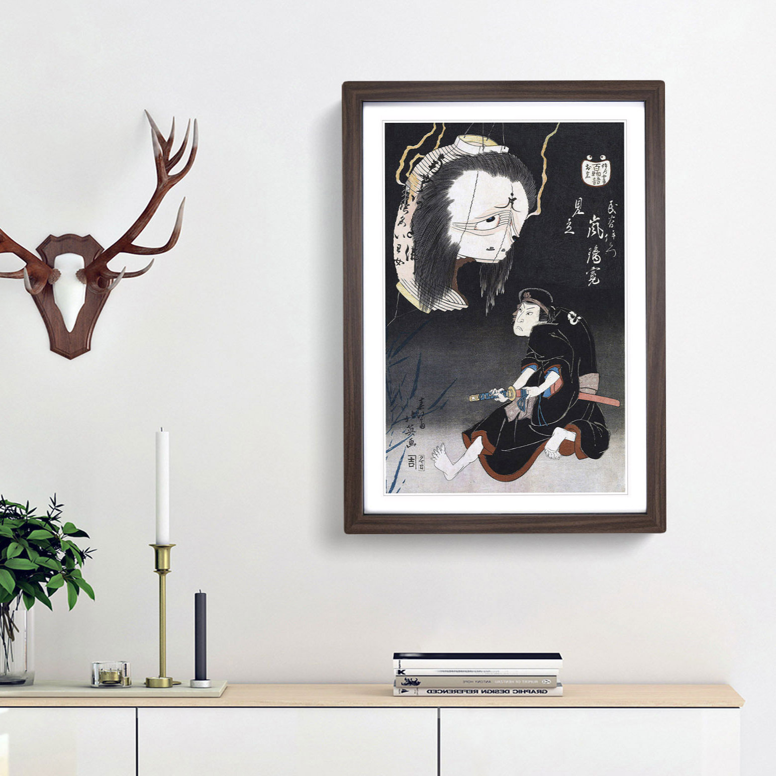 East Urban Home The Ghost of Oiwa from One Hundred Ghost Tales by ...