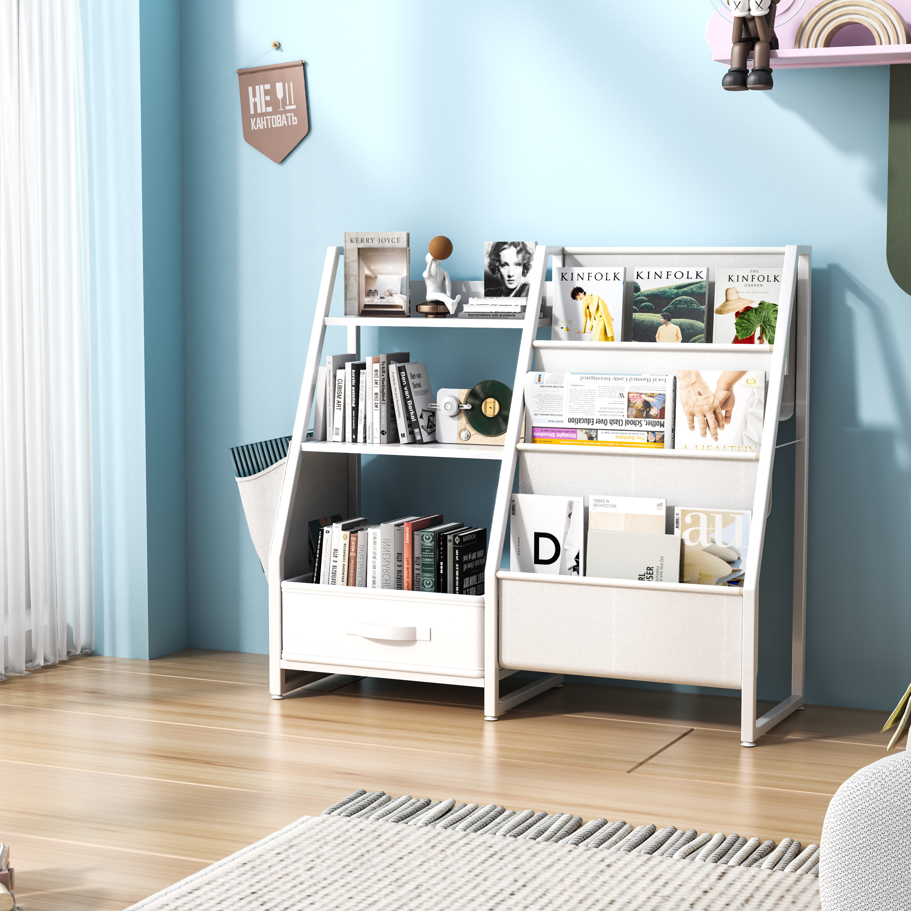 Isabelle & Max™ Kids Playroom Bookrack With 2 Book Shelves, Side Pocket ...