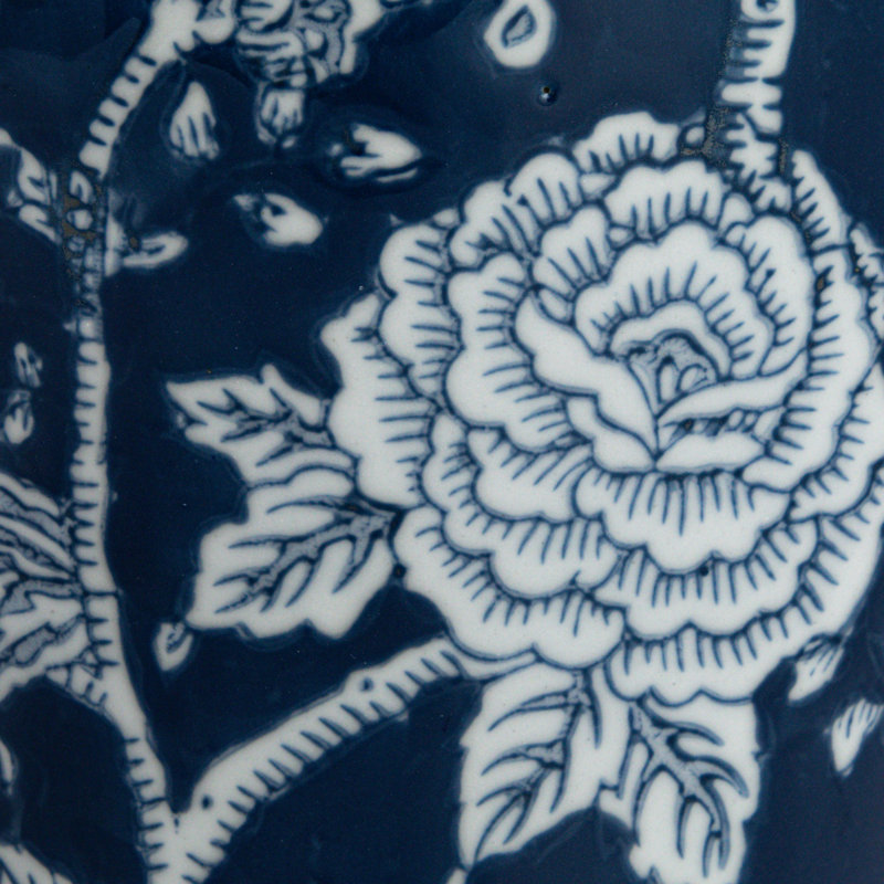 Charlton Home® Codel Ceramic Ginger Jar | Wayfair