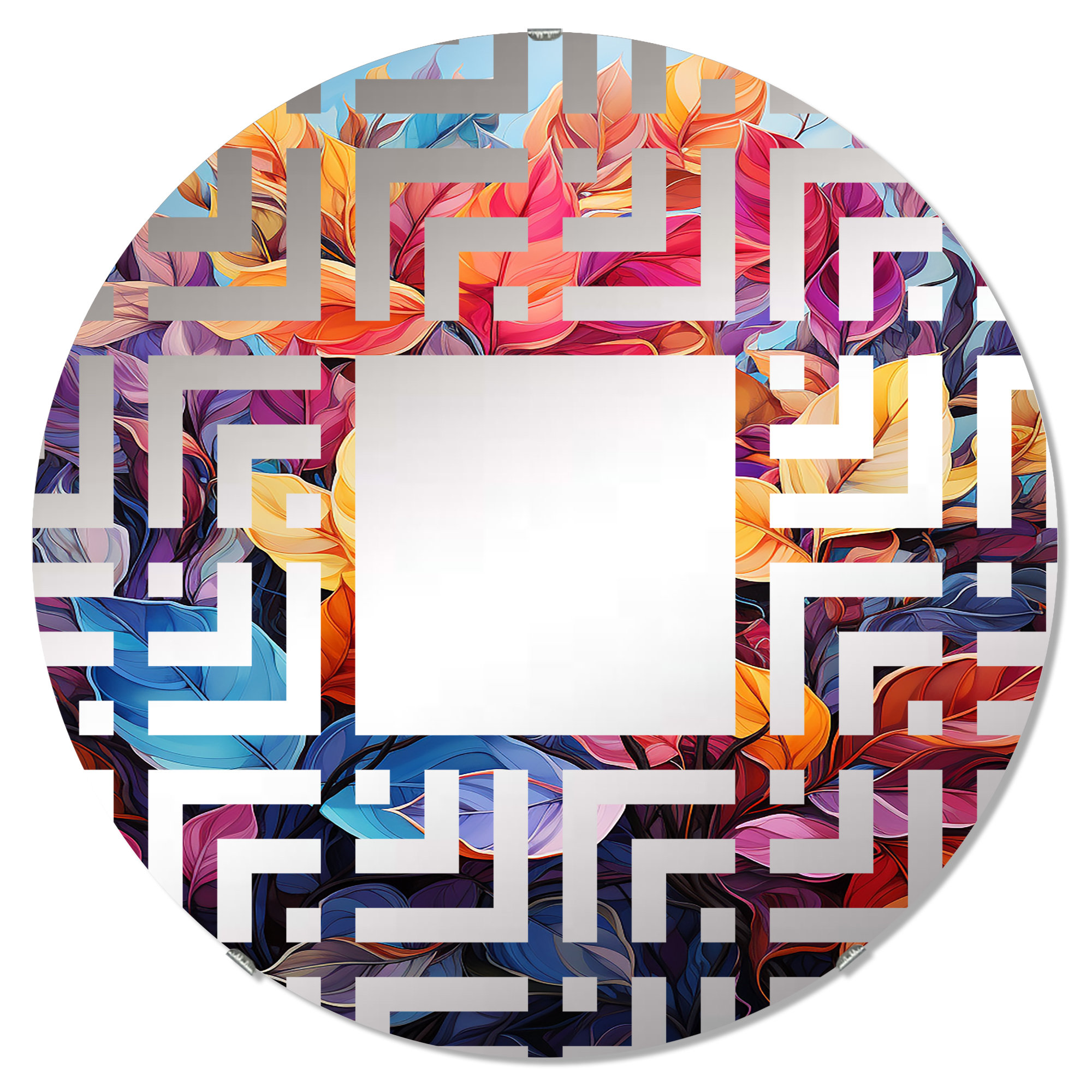 East Urban Home Annisa Round Wall Mirror | Wayfair