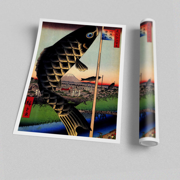 East Urban Home Suido Bridge And Surugadai by Utagawa Hiroshige - No ...