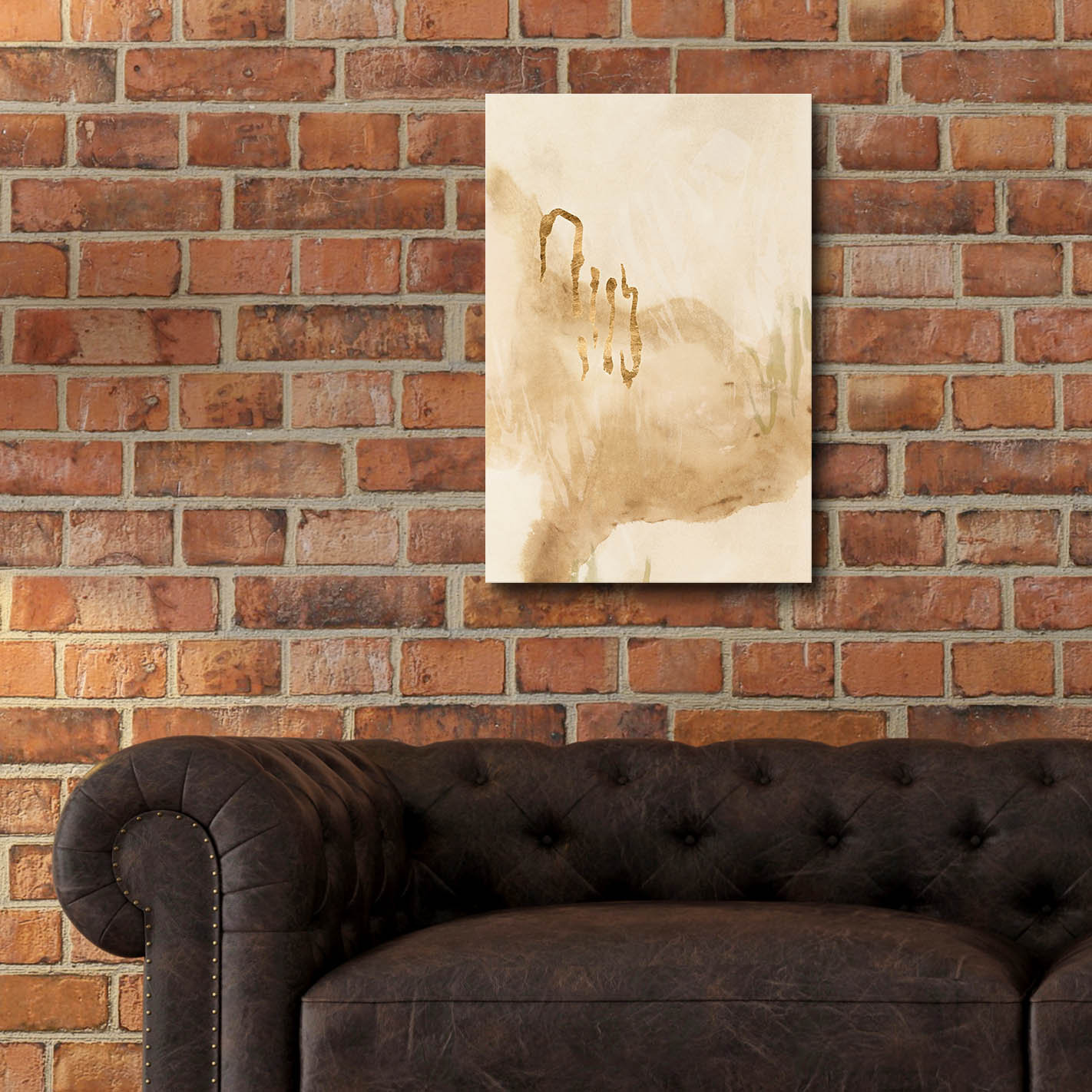 Latitude Run® 'Sand Spectrum 2' by June Erica Vess Acrylic Glass Wall ...