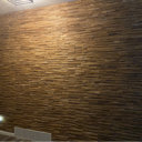 Java Creations Matrix 12" x 48" Reclaimed Engineered Wood Wall ...