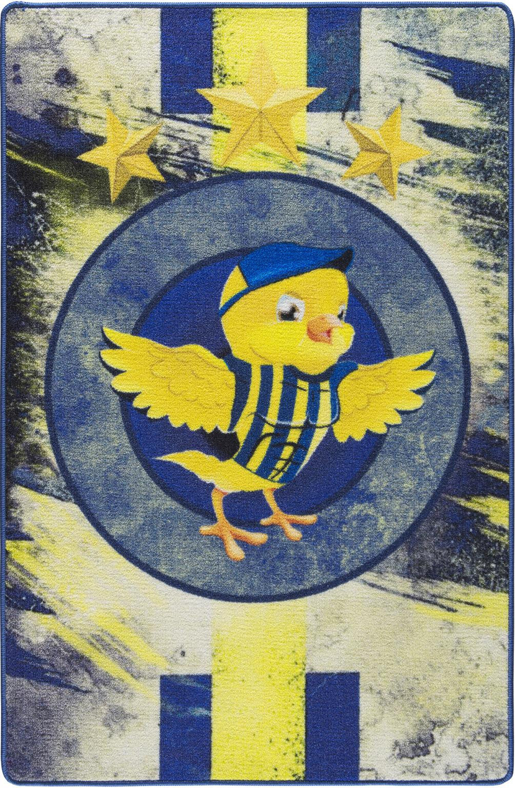 East Urban Home Rectangle Armstrong Machine Made Tufted 4'4" x 6'3 ...