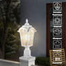 Jazava 17 Inch Aluminum Vintage Water Glass Post Lantern Head White ...
