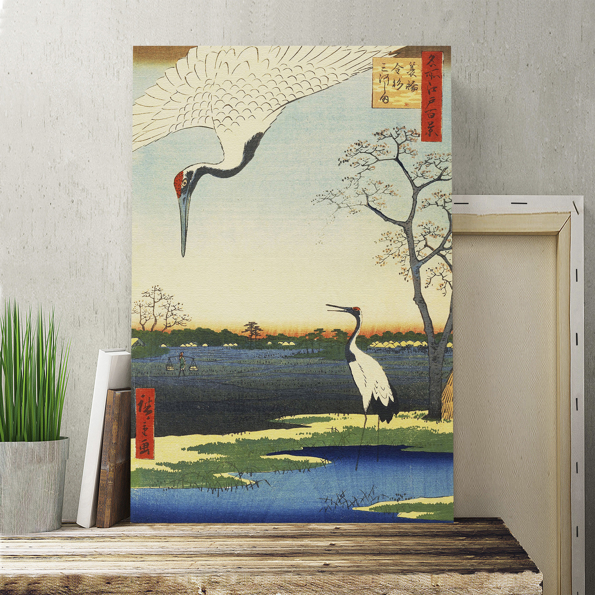 East Urban Home 'Japanese Oriental Kanasugi' by Utagawa Hiroshige ...