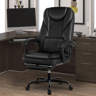 Latitude Run® Azteca Ergonomic Executive Chair with Footrest & Reviews ...