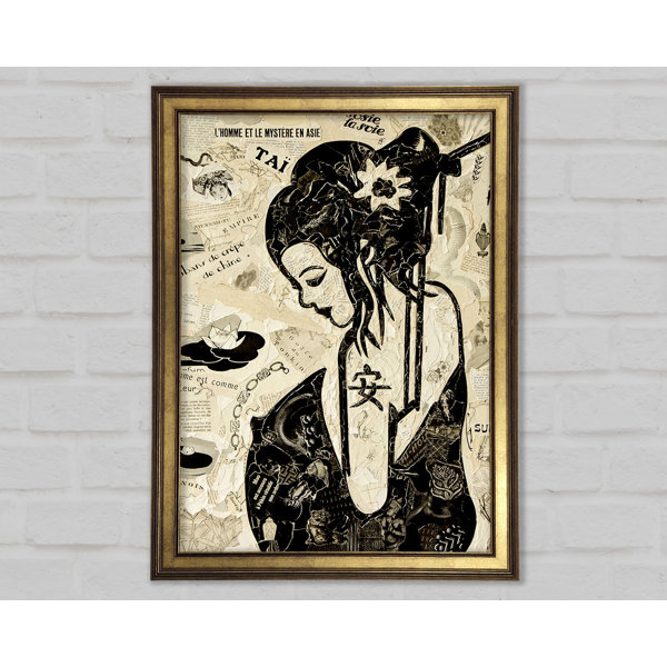 Happy Larry Japanese Geisha Girl Framed Print | Wayfair.co.uk
