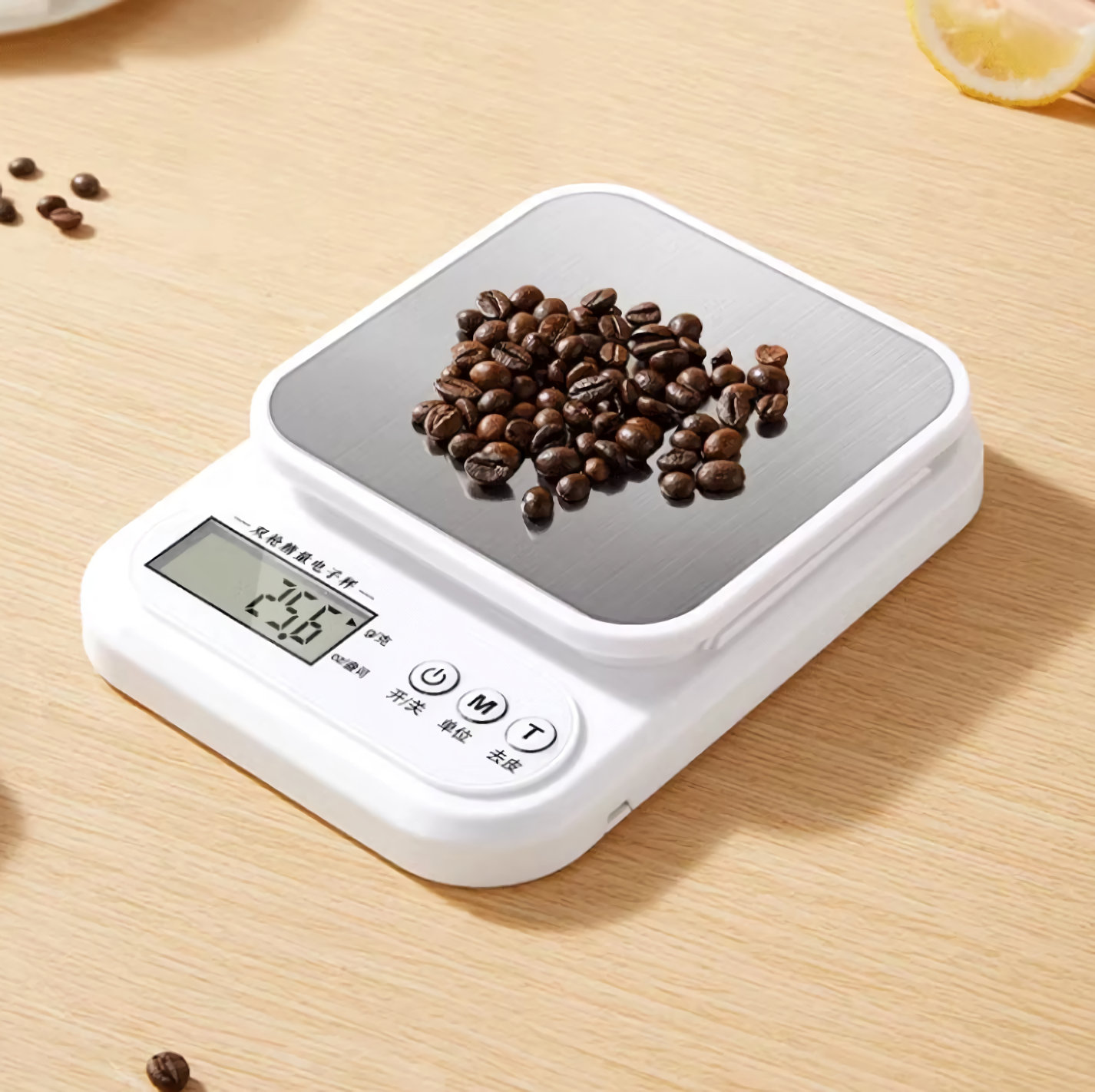 LIYONG Digital Scale | Wayfair