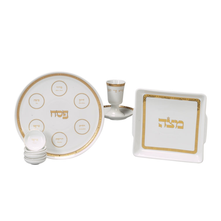 Israel Giftware Design Porcelain Seder Plates And Sets & Reviews | Wayfair