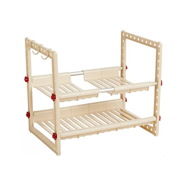 Best Spot Couch BEIGE PLASTIC KITCHEN STORAGE SHELF | Wayfair