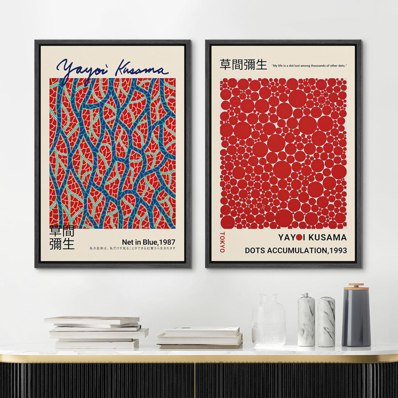 red dot poster frames