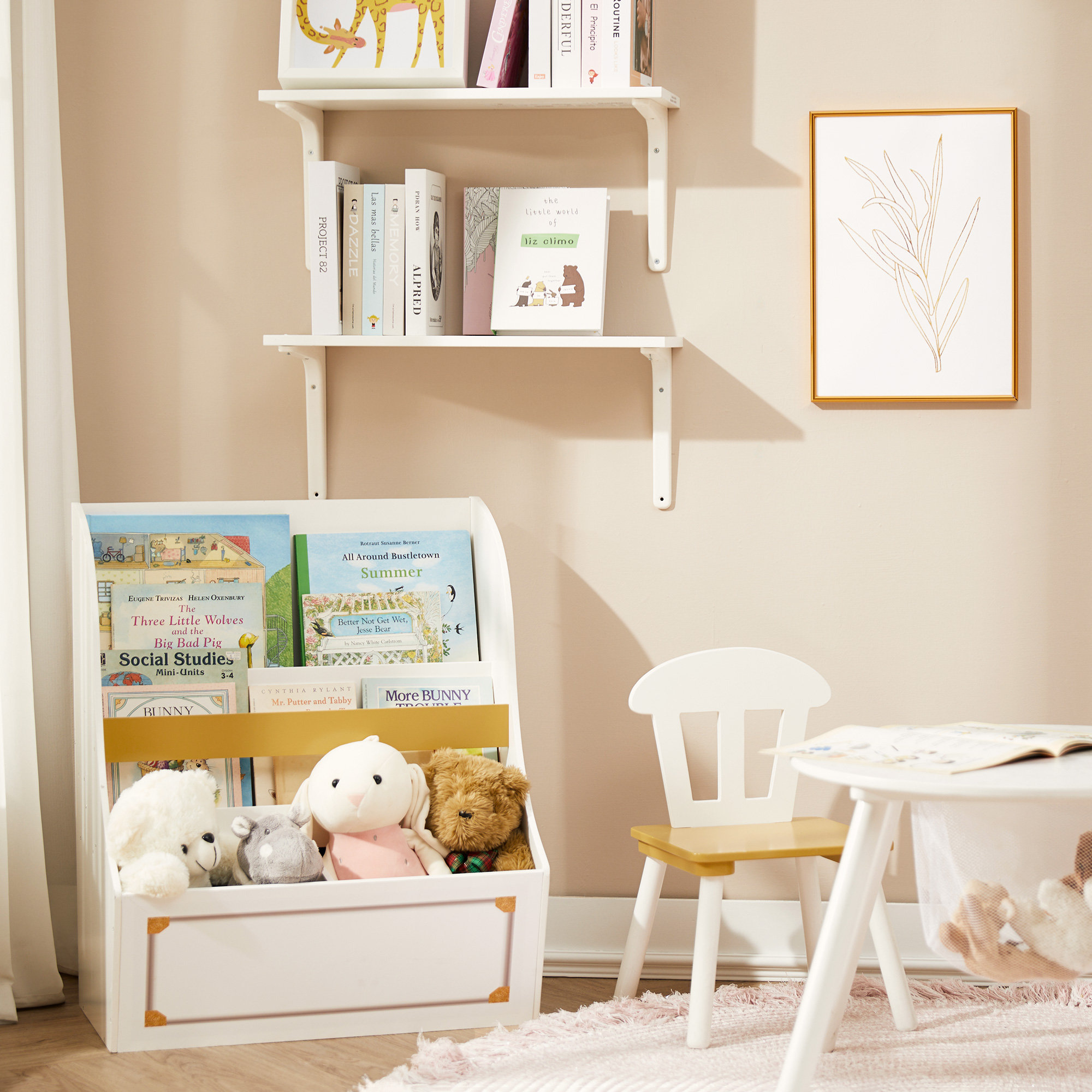 Isabelle & Max™ Danielian Kids 2-Tier Book Display and Toy Storage ...