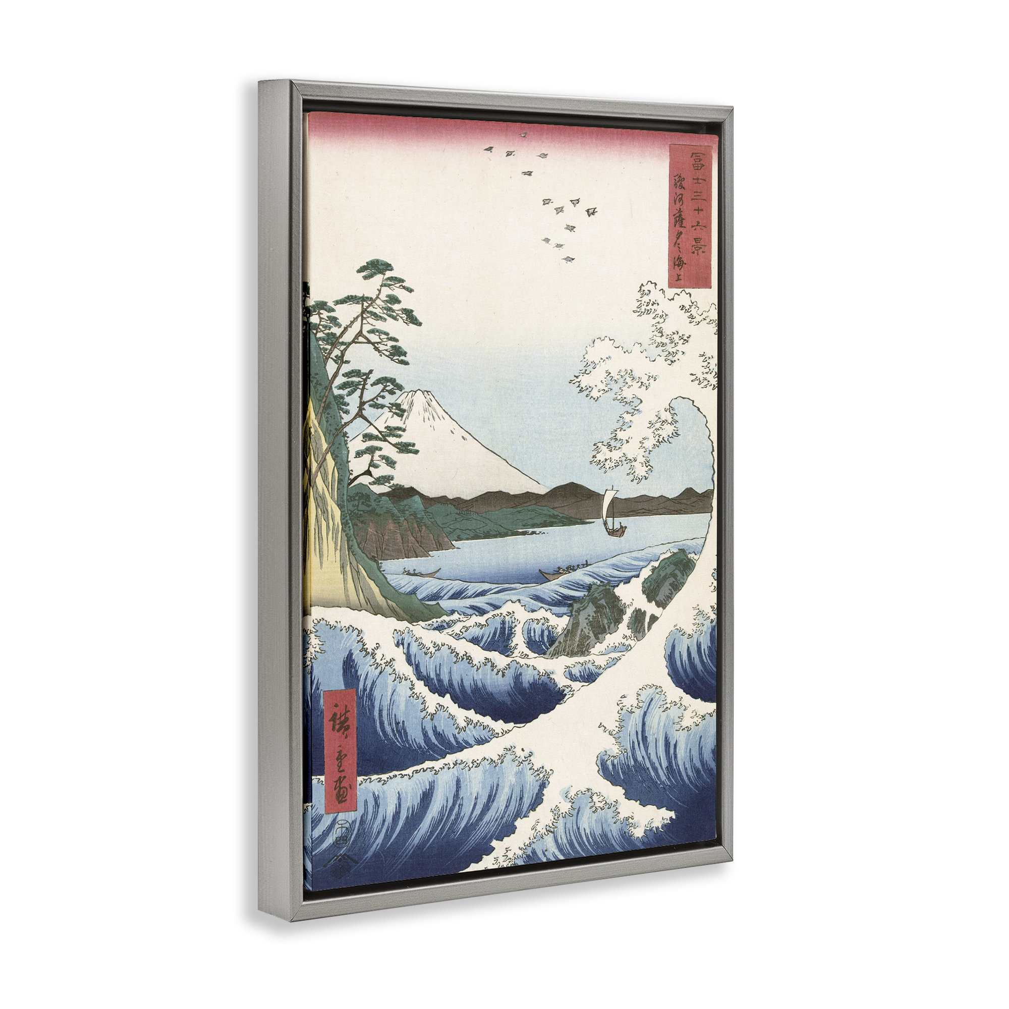 Breakwater Bay Classical Japanese Wave Framed Floater Canvas by ...