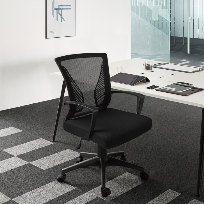 Upper Square™ Johannsen Polyester/Polyester Blend Commercial Use Task ...