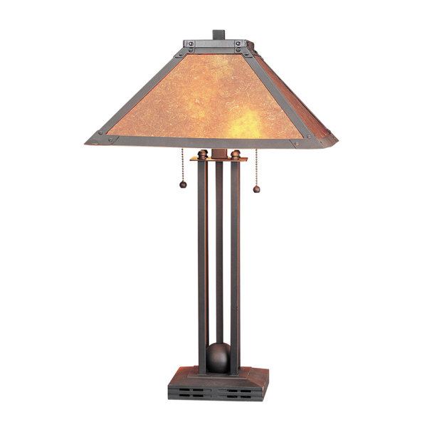 Brown Metal Table Lamps You'll Love | Wayfair