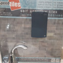 Speed tiles Urbain 11.42'' W x 11.57'' L Natural Stone Peel and Stick ...