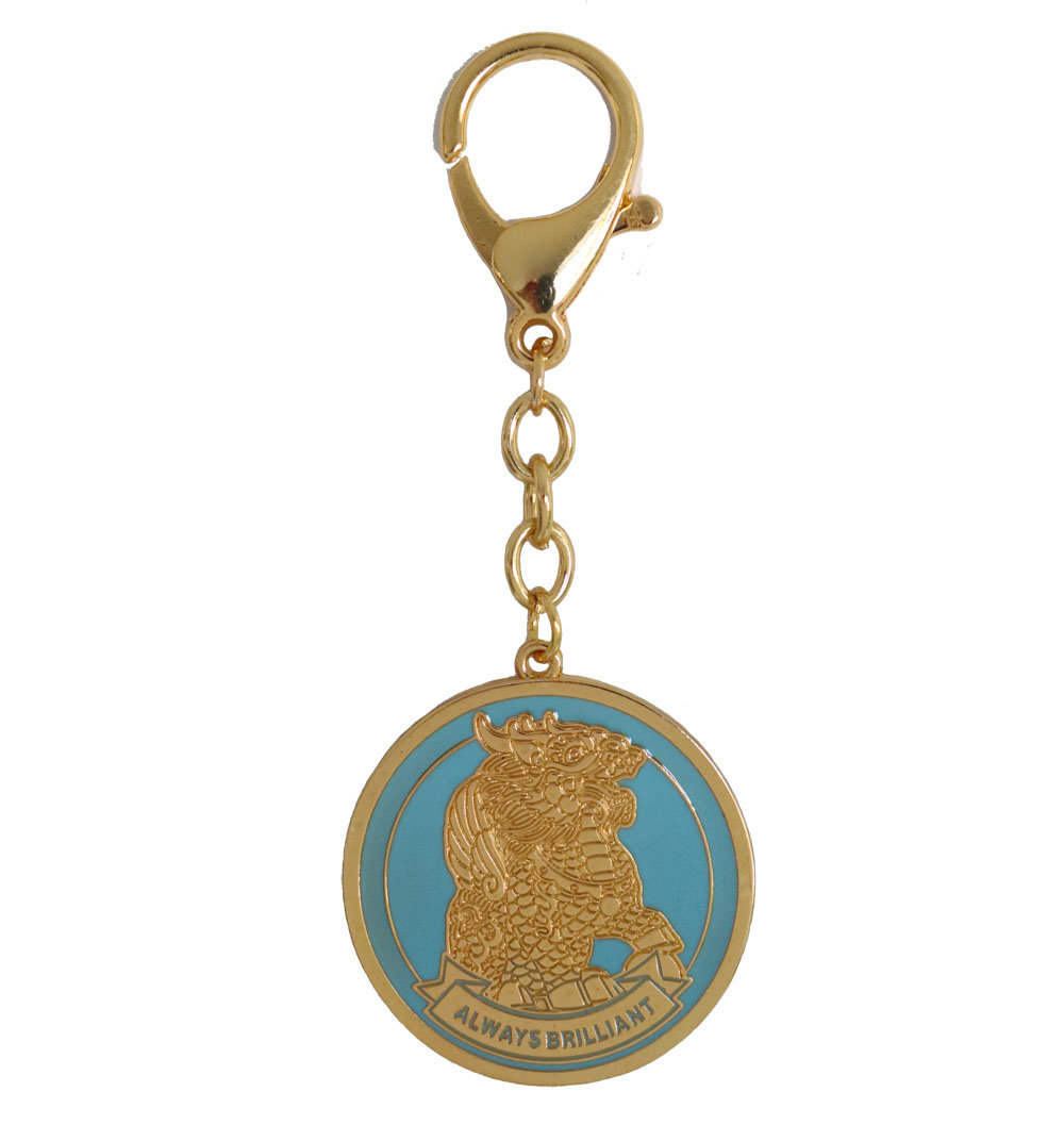 Feng Shui Import Chi Lin Always Brilliant Amulet Key Chain | Wayfair