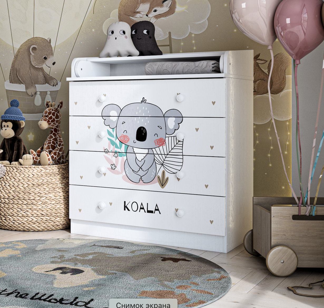Harriet Bee Changing dresser Model 800, white, Coala | Wayfair.ie