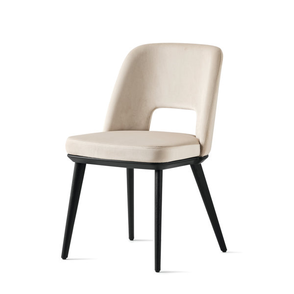 Calligaris Foyer Upholstered Open-Back Chair with Wooden Base | Wayfair
