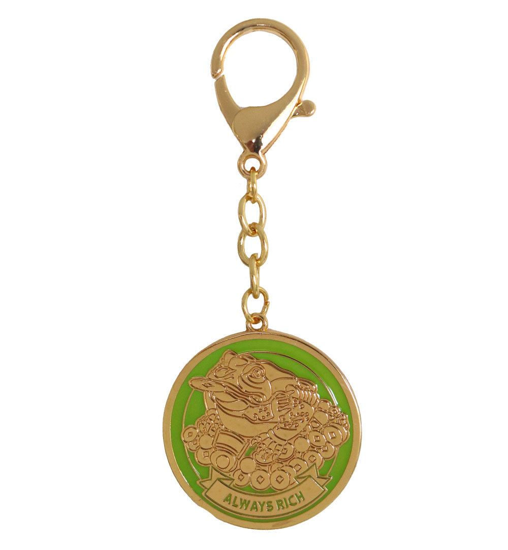 Feng Shui Import 3 Legged Money Toad Always Rich Amulet Key Chain | Wayfair