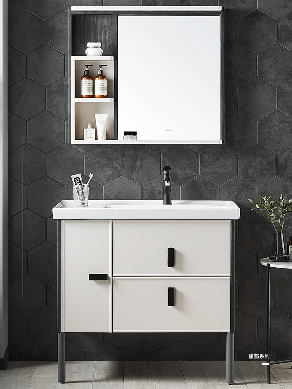 Hokku Designs 33.03" White Ceramic Basin Solid + Manufactured Wood ...