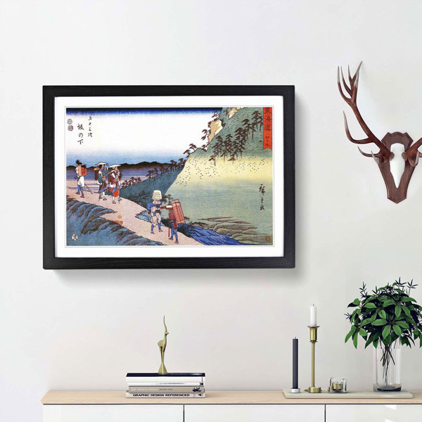 East Urban Home Saka No Shita by Utagawa Hiroshige - Picture Frame ...