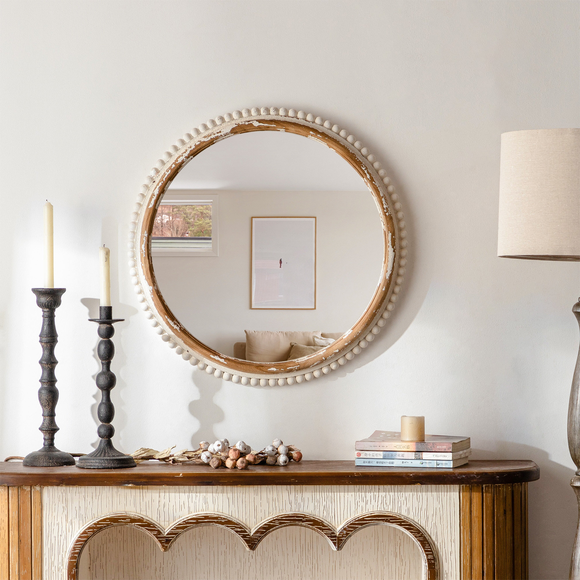 Dakota Fields Wood Antique Finish Round Wall Mirror with Beaded ...