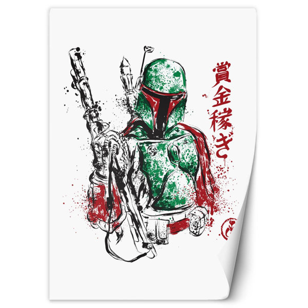 Happy Larry 4 Piece Ressler 2.8m x 2m Satin Mural | Wayfair.co.uk