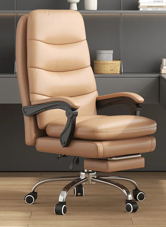 Glamour Furnishings Footrest Low Price Office Chair Adjustable Support ...