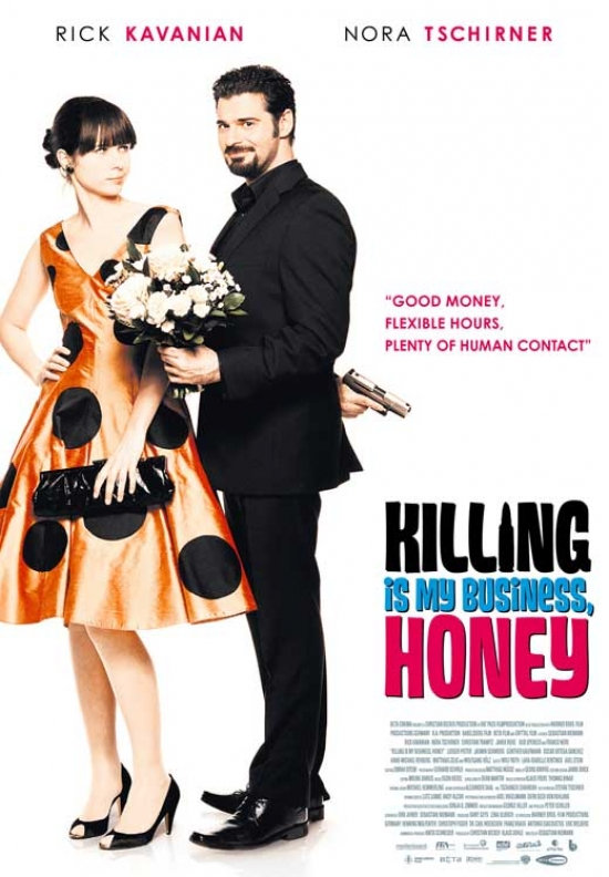 Honey 2003 Poster