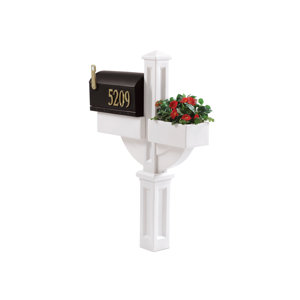 Step2 MailMaster Hudson White Post Mounted Mailbox with Planter ...