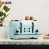 HADEN Turquoise Stainless Steel Heritage Toaster & 1.7 Liter Electric ...