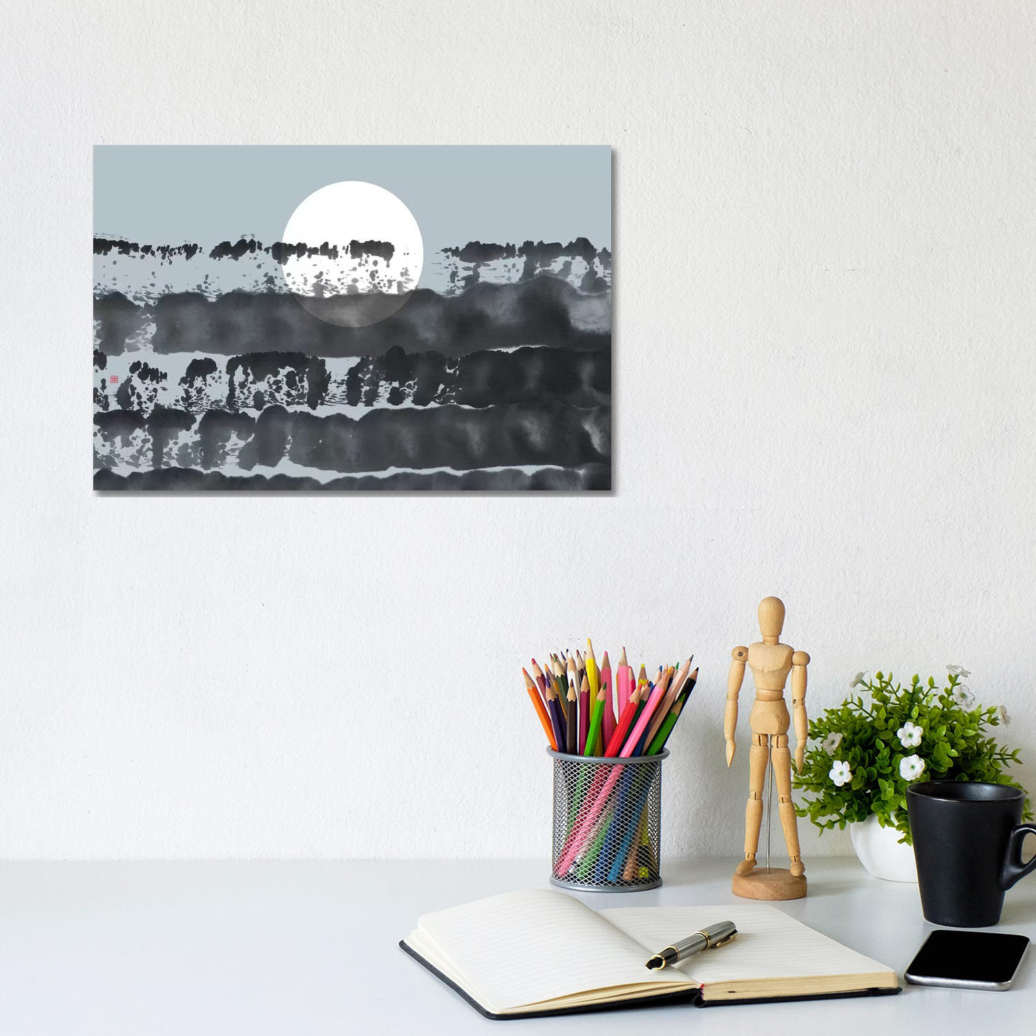 ClassicLiving Hidden Moon N° 5 (Behind The Horizon) | Wayfair.co.uk