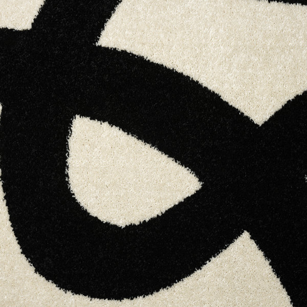 Ivy Bronx Elkhan Performance Rug | Wayfair