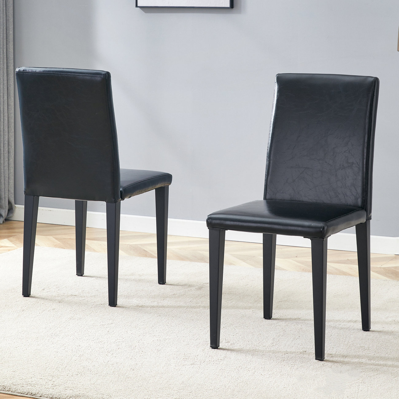 Corrigan Studio Four Pu Dining Chairs, Simple And Versatile ...