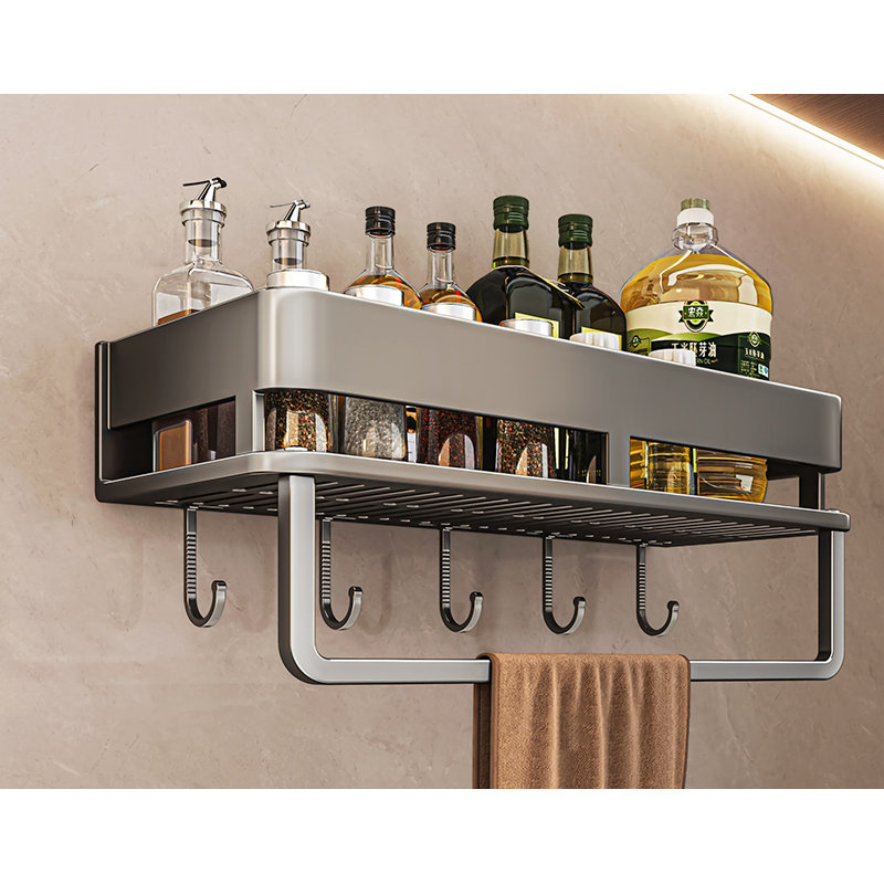 Rebrilliant Kitchen Storage Shelf Wall-Mounted Spice Rack Without ...