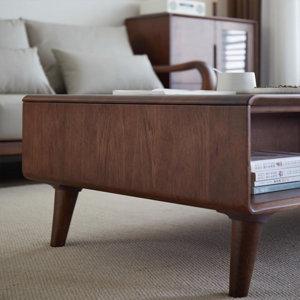 jessica Modern Simple Walnut Coffee Table Solid Wood Coffee Table | Wayfair