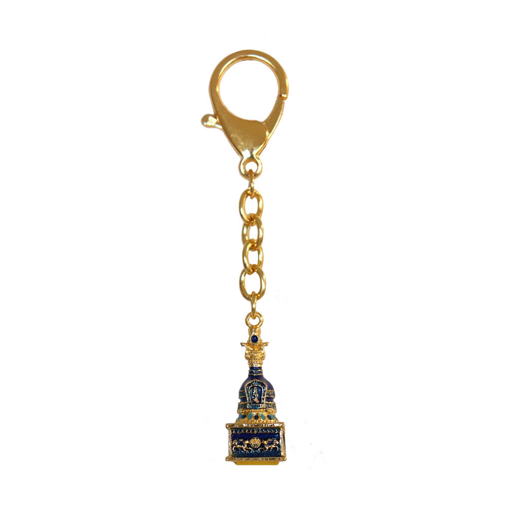 Feng Shui Import Treasure Chest Dharani Key Chain | Wayfair