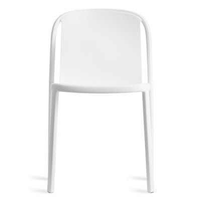 Decade Chair & Reviews | AllModern