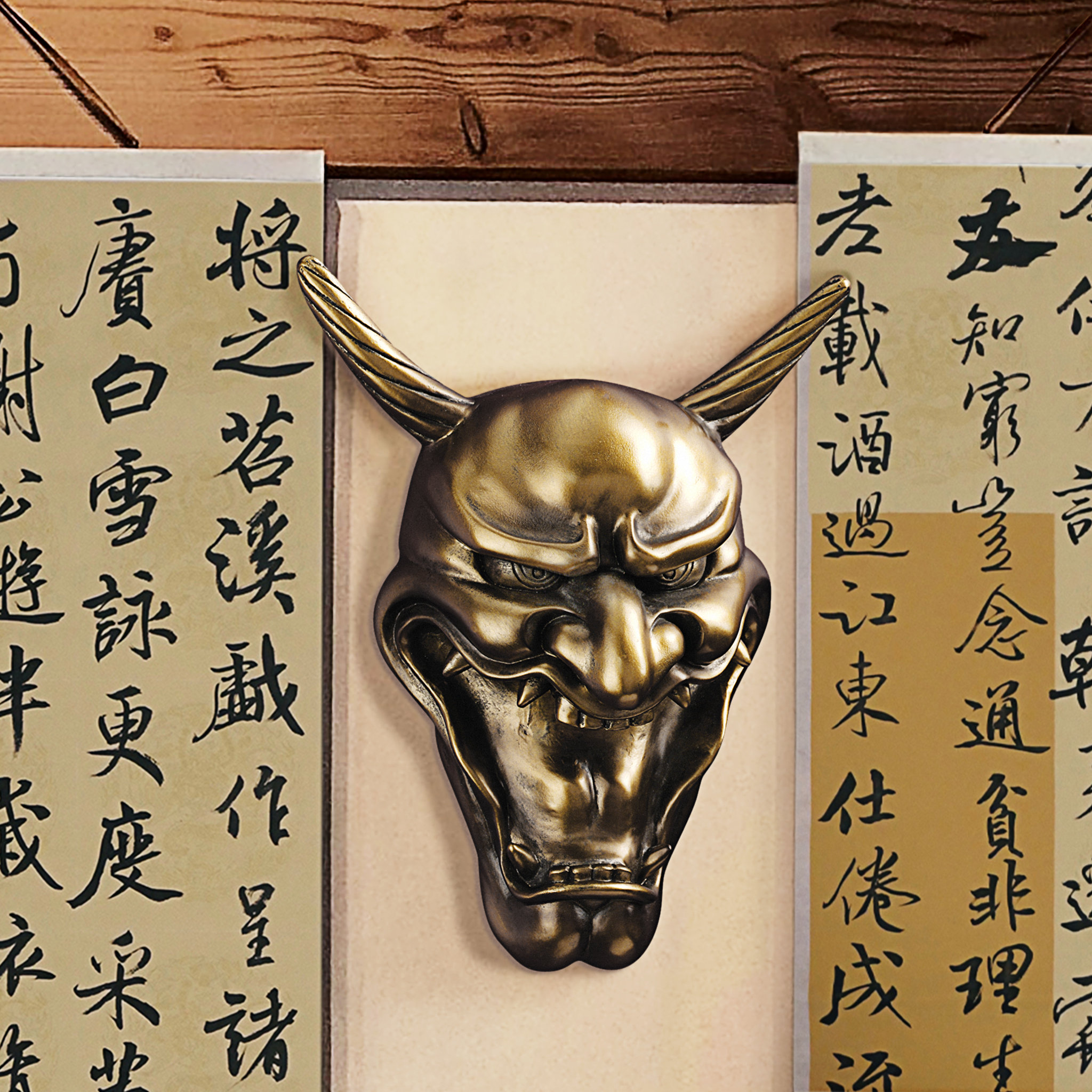 Design Toscano Hannya Demon Kagura Wall Sculpture - Wayfair Canada