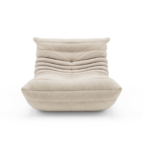 Rock Opnum Armless Bean Bag Chair & Lounger Fireside Chair, Mid Century ...